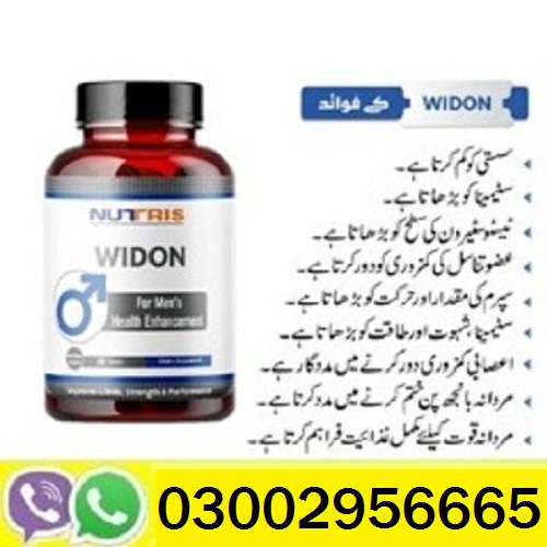 Nutris Widon Tablets in Pakistan }{ 03002956665 | Order Online - ANCIENT