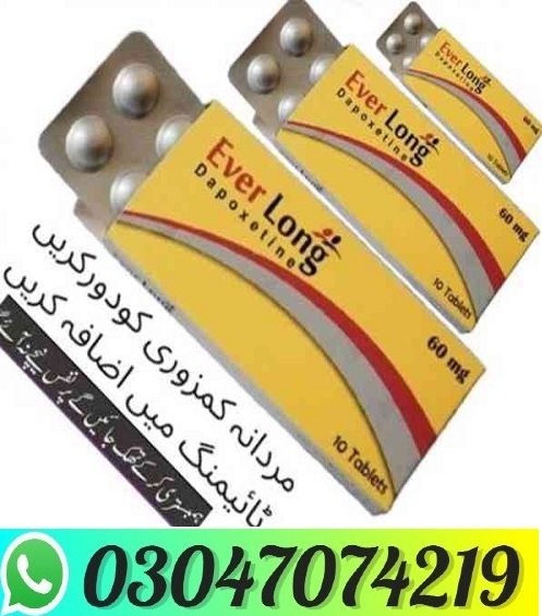 Everlong Tablets In Pakistan NEW 0305=5300/753 - ANCIENT