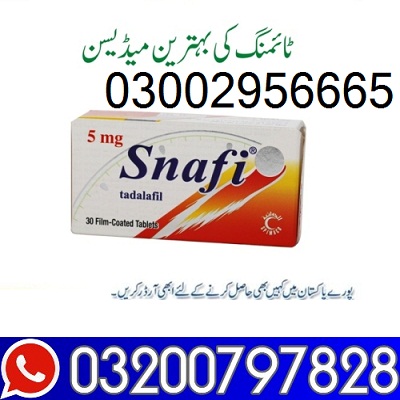 Snafi 20mg Tablets in Quetta & 03200797828 ~ 100% Natural ~ - ANCIENT