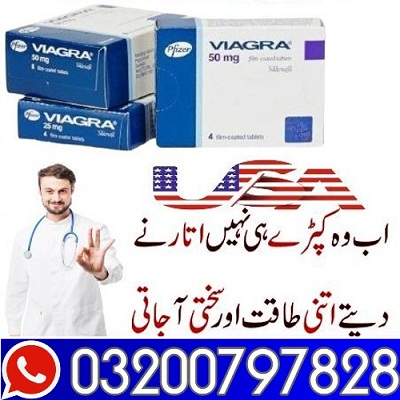 Viagra Tablets In Faisalabad & 03200797828 ~ 100% Natural ~ - ANCIENT