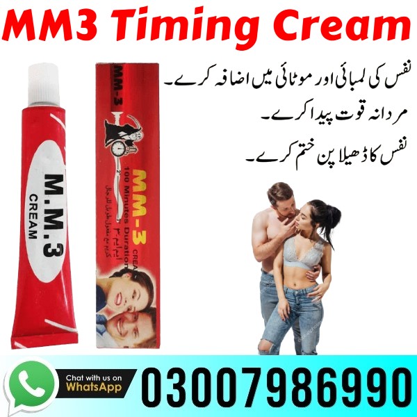 MM3 Timing Cream in Sialkot – 03007986990 - ANCIENT